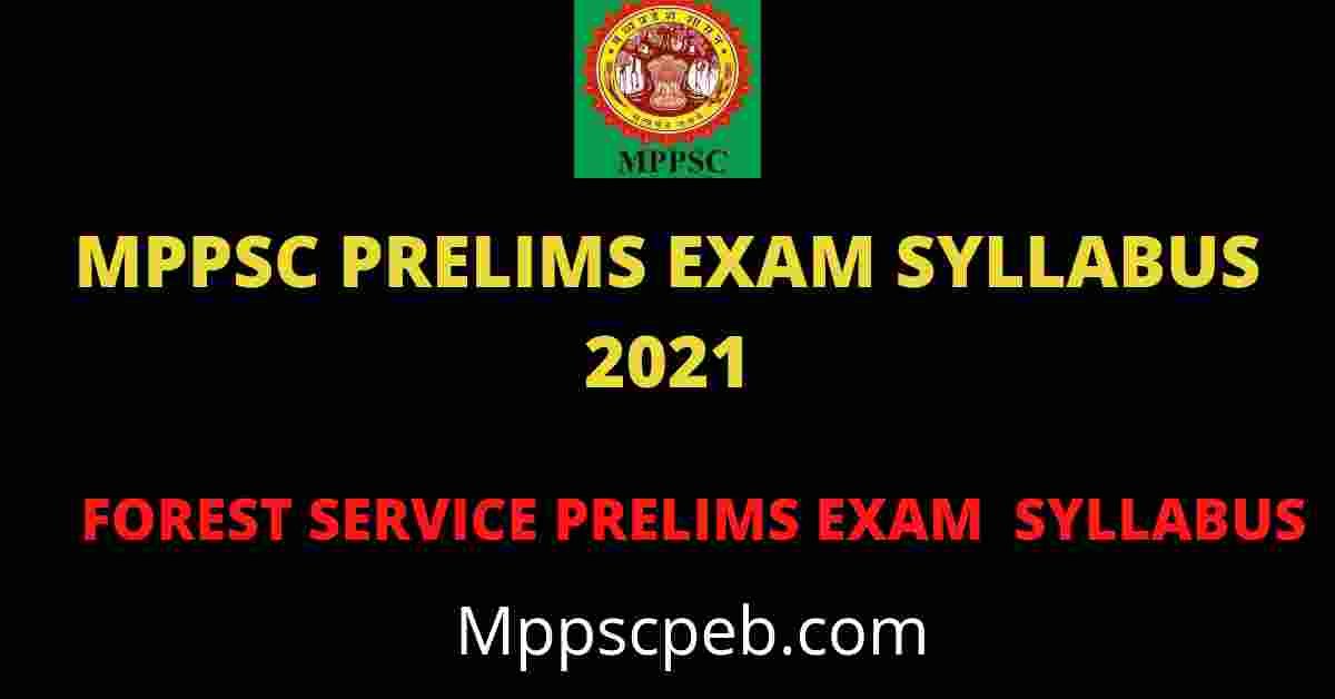 MPPSC Syllabus In Hindi MPPSCPEB